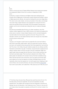 TED字幕表示＆スクリプト保存＆印刷方法【初心者簡単】